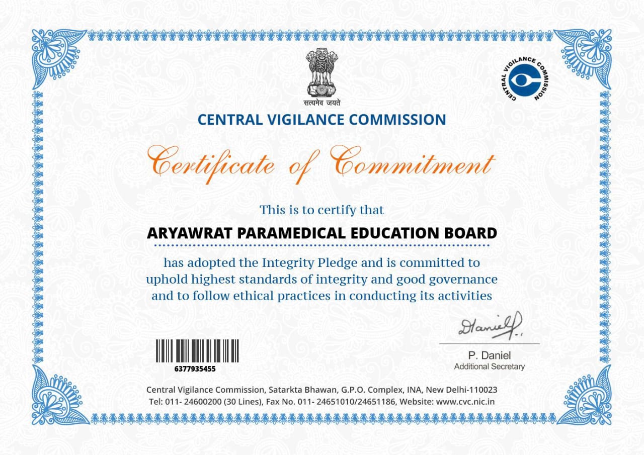 Paramedical Board